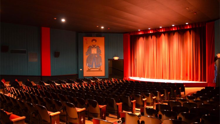 Maynard Fine Arts Theatre | Maynard, MA